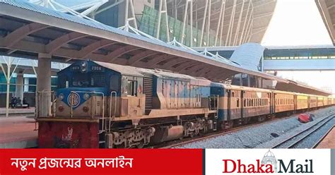 চট্টগ্রাম কক্সবাজার রেলপথে নতুন ট্রেনে মানুষের ব্যাপক সাড়া