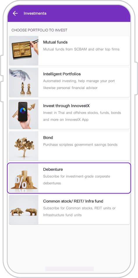 View Debenture Deposited