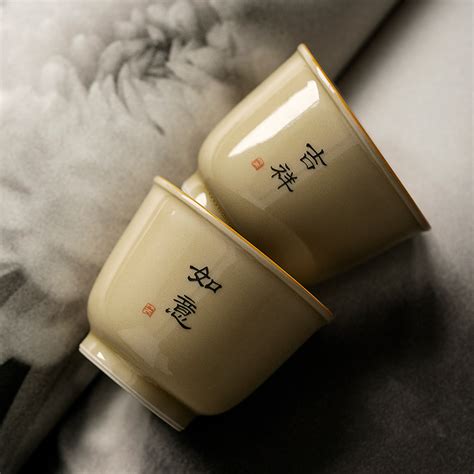 泥土故事定窑黄私人定制姓氏茶杯个人专用刻字主人杯功夫茶具单杯虎窝淘