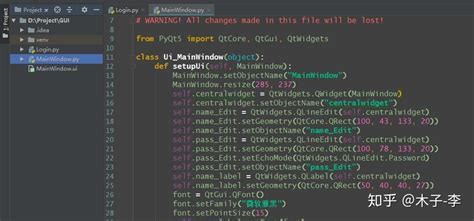 PyCharm中Qt Designer PyUIC配置 知乎