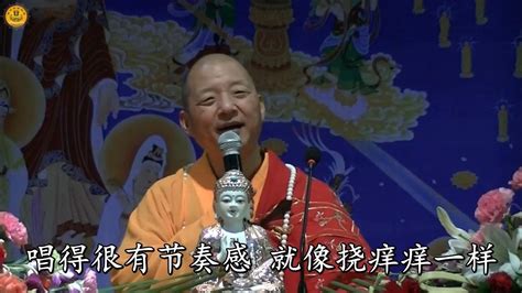 常善法师 般舟步法 般舟念佛的方法（呼吸、步法、板——千佛寺一期）（7） Youtube