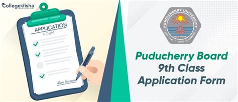 Puducherry Board Class 9th Exam Application Form 2025