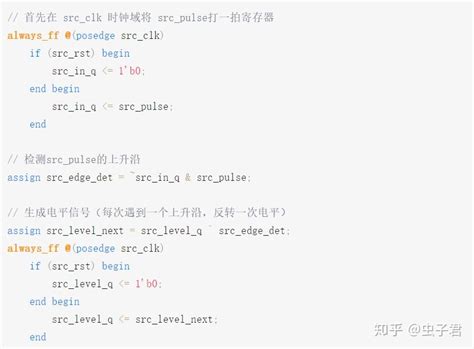 Xpmcdc简介xpm Cdc Csdn博客