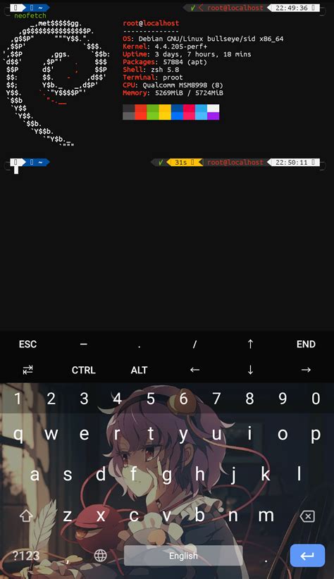 Best R Termux Images On Pholder If No One Knows This Nala Pkg