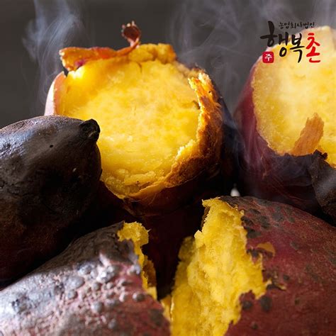 해남 호박고구마 특상 3kg 2개 구매시 1kg 추가증정 박스무게 포함 티몬