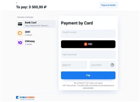 Robokassa Payment Gateway Payment Gateways Invision Developers