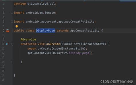 Android 项目如何更改默认显示页面 java语言 android studio 默认语言java CSDN博客