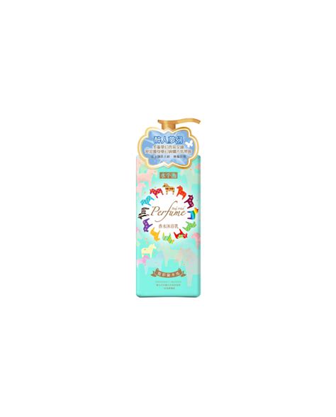 Cellina Hydro Perfume Body Wash 900g Stylevana