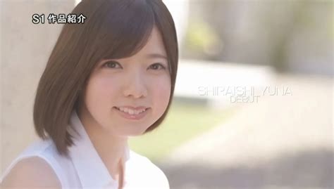 【白石由奈の高画質エロ画像37枚】1本限定av美少女の巨乳ヌード＆セックス│エロ画像まとめエロトック