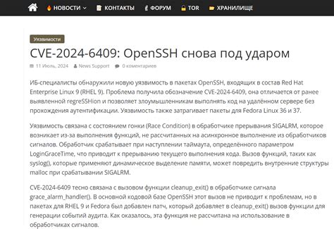 Exploring The Russian Hacker Forum Breachdirectory Blog