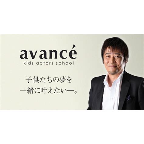 細川結香 読売テレビ・日本テレビ系木曜ドラマ「クラスメイトの女子、全員好きでした」 坂上忍が総合プロデュースする芸能プロダクション アヴァンセ
