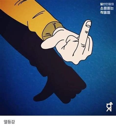 메이플스토리 인벤 일반인들의 소름돋는 작품들 메이플스토리 인벤 자유게시판