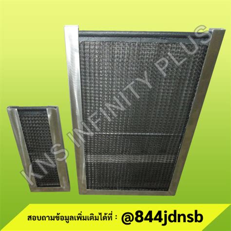 Pp Net บริษัท เคเอ็นเอส อินฟินิตี้ พลัส จำกัด