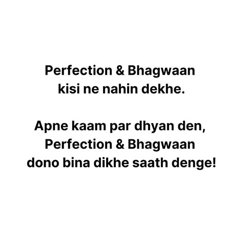 Hr Richa Shailesh 66 Comments