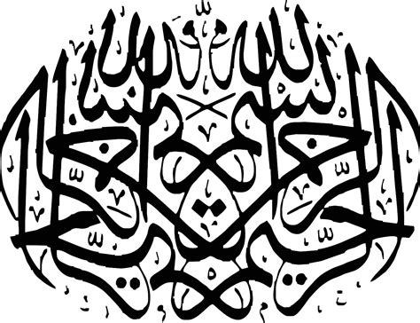 30 عکس از دنیای رنگین عکس بسم الله کودکانه