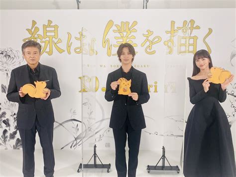 スッキリ（日本テレビ） On Twitter おはようございます。 今日9時40分すぎ〜、 クイズッス😇🌈 🌟四千頭身 生出演 🌟