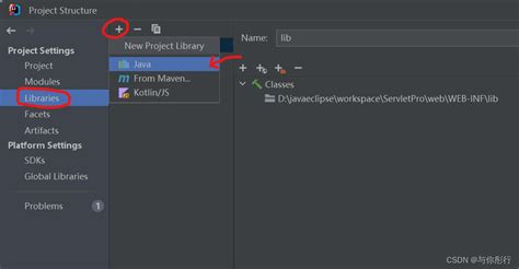 MySQL驱动下载JaveIDEA2022 如何导入mysql数据库驱动 2022idea数据库mysql的驱动下载 CSDN博客