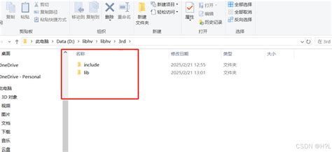 Windows编译带有openssl功能的libhv的库libhv Openssl Csdn博客
