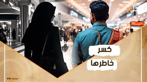 هندي يدفع سيدة سعودية في أحد المراكز التجارية بشكل غير متوقع كاميرات