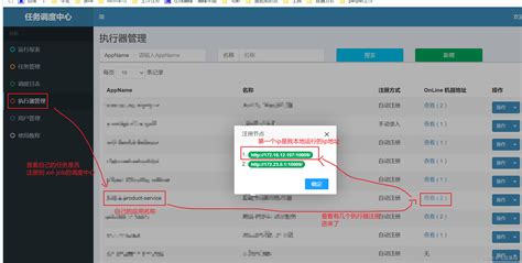 开发中遇到的问题和经验 记录 后端篇 后端服务器一些常见的问题及处理 csdn博客