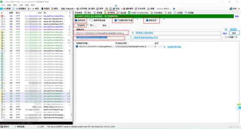 ecology9 谷歌浏览器下 pdf js在渲染时部分发票丢失文字 问题定位及解决 pdf js展示发票信息无法展示 缺少字符 csdn博客