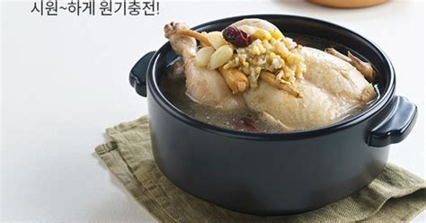 오아시스마켓 건강한 여름을 위한 삼복 가이드 공개