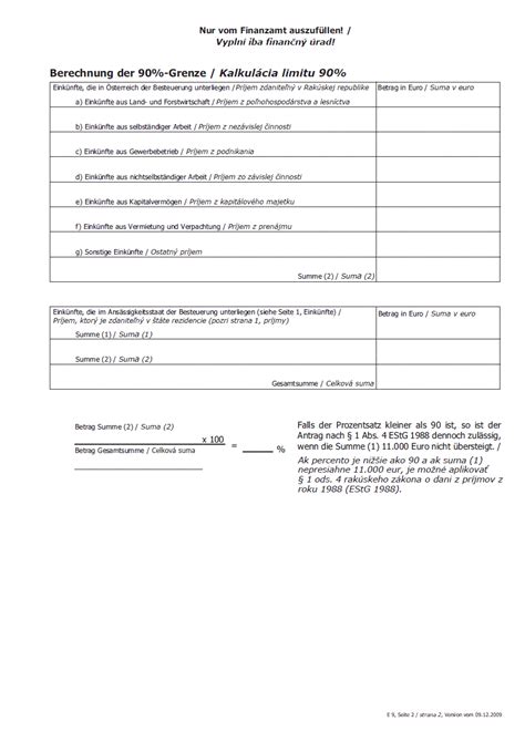 Formulario E9 Hot Sale Innoemengpsuacth