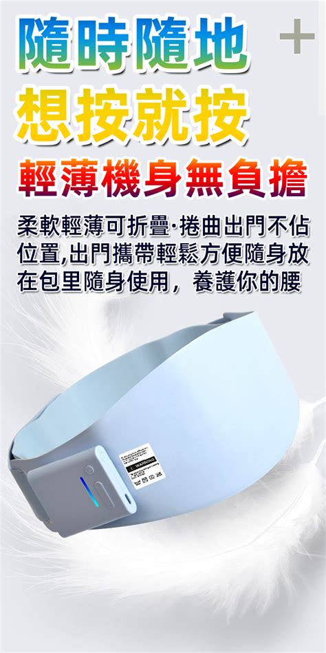 🚚隔日到貨🚚 按摩腰帶 健身腰帶 Ems脈衝按摩塑腰帶 微電流腹部健身儀 石墨烯加熱護腰 減肚塑形腰帶 懶人塑腰瘦身腰帶 蝦皮購物