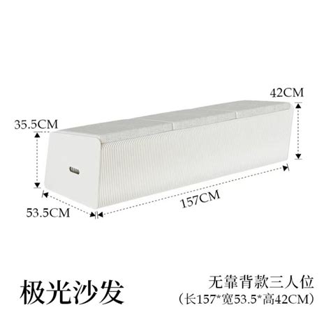 Foldable Paper Bench Furniture And Home Living Furniture Chairs On Carousell