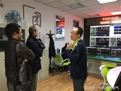 來自中國疾控中心的信任 每日頭條