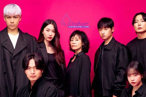 فصل دوم اسکویید گیم بازی مرکب بازیگران زمان پخش