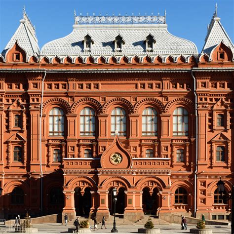 Государственный исторический музей в Москве на Красной площади