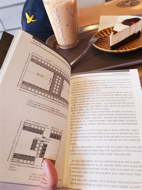 중세인쇄소 on Twitter RT JMJGBORNIN00 책읽으면서뻐기는중 https t co sBpbjYlsxm