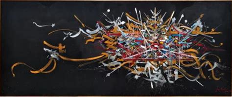 赵无极 朱德群 乔治‧马修 共赴”2020香港秋拍拍卖资讯美术网 Mei