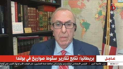 جابريل صوما المستشار السابق للرئيس الأمريكي ترامب بإمكان الولايات المتحدة ودول الناتو معرفة