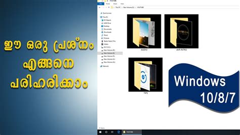 How To Fix Black Background Behind Folder In Windows 10 Pc Youtube