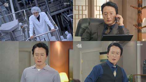 신슬기父 최병모 신라주조 창업주였다…국내 주조 업계서 세 손가락 안에 들어 독수리 5형제