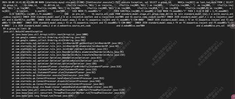 Starrocks333 查询sql报错：error 1064 Hy000 Unknown Error 💬 Starrocks