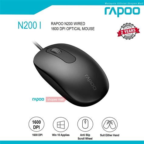 Rapoo N Optical Wired Mouse Shopee Malaysia