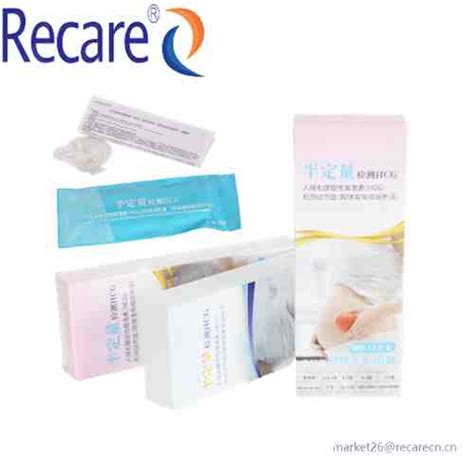 Hcg Test Quantitative Pregnancy Test Wholesale Suppliers