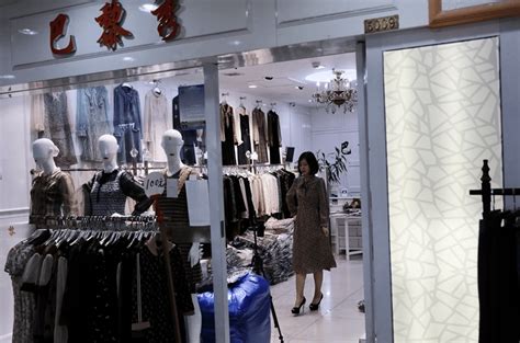 经营23年 北京大红门服装城10月底关停 搜狐大视野 搜狐新闻