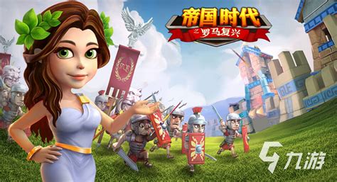 可以招募士兵游戏下载前十名推荐2021 带兵打仗的游戏十大排行榜有哪些九游手机游戏