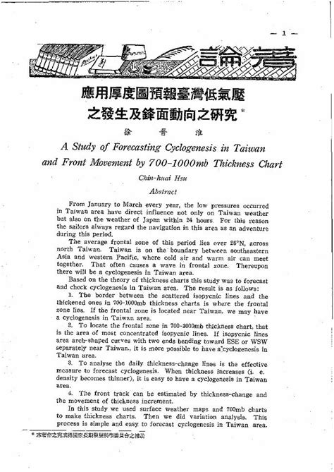 Pdftwrdcweblibcdcd07mbmbpdf