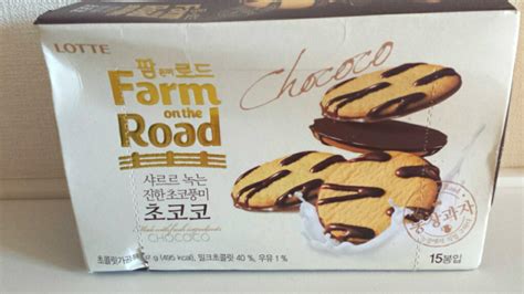 ロッテマート 美味しかったものと残念だったもの おたけさんが行く 韓国ソウル釜山 グルメ買い物を安く楽しむ旅