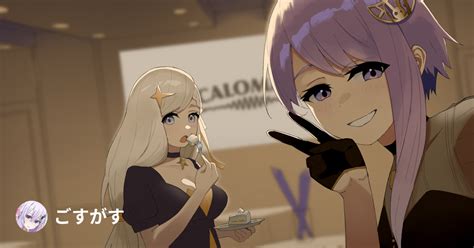 ごすがす Pixiv
