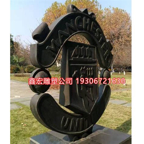 大型抽象人物动物造型摆件户外玻璃钢雕塑园林景观公园商场售楼处虎窝淘