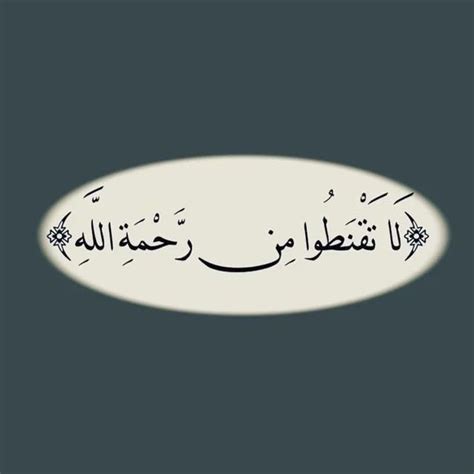 Tanyea21 Tanyea21 • Threads Say More