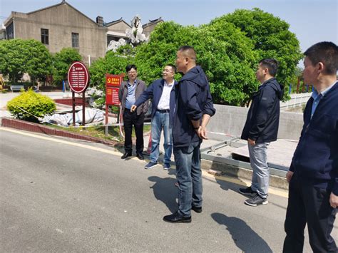常州市武进区人民政府