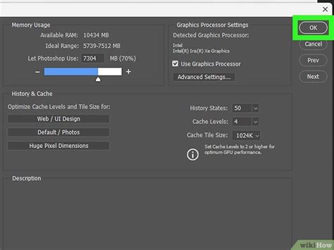 9 Easy Ways To Clear A Scratch Disks Full Error In Photoshop