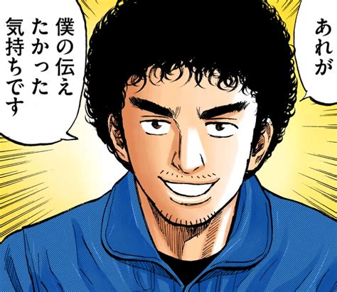 宇宙兄弟【公式】🚀の漫画